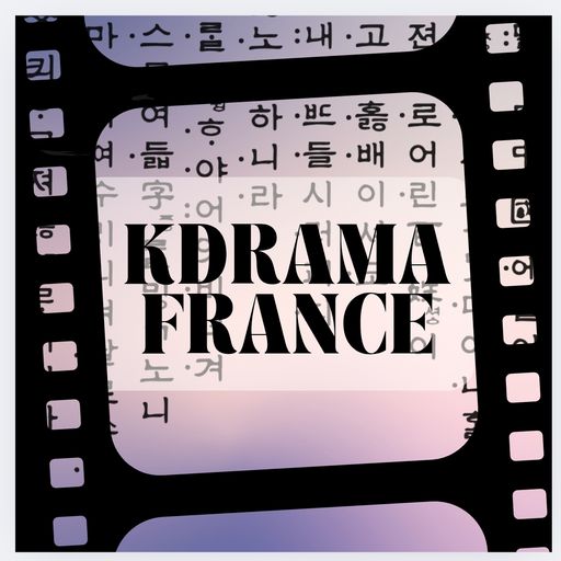 K-Drama [France] | Kyodo